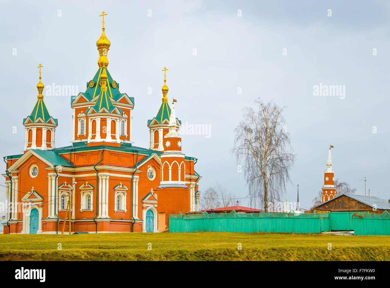 Orange church Russia Stock Photo - Alamy
