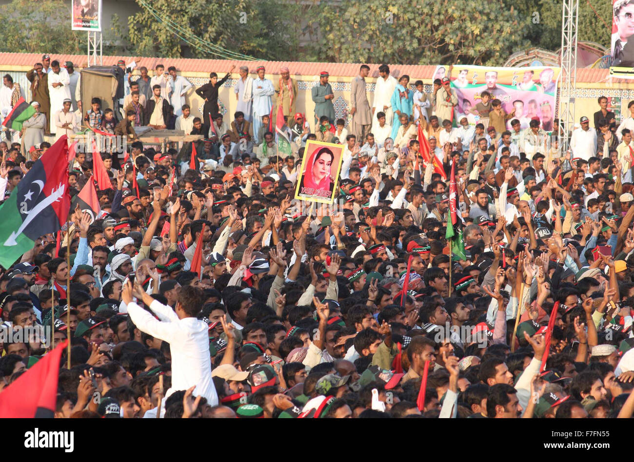 Peoples party (ppp) chairman hi-res stock photography and images - Alamy