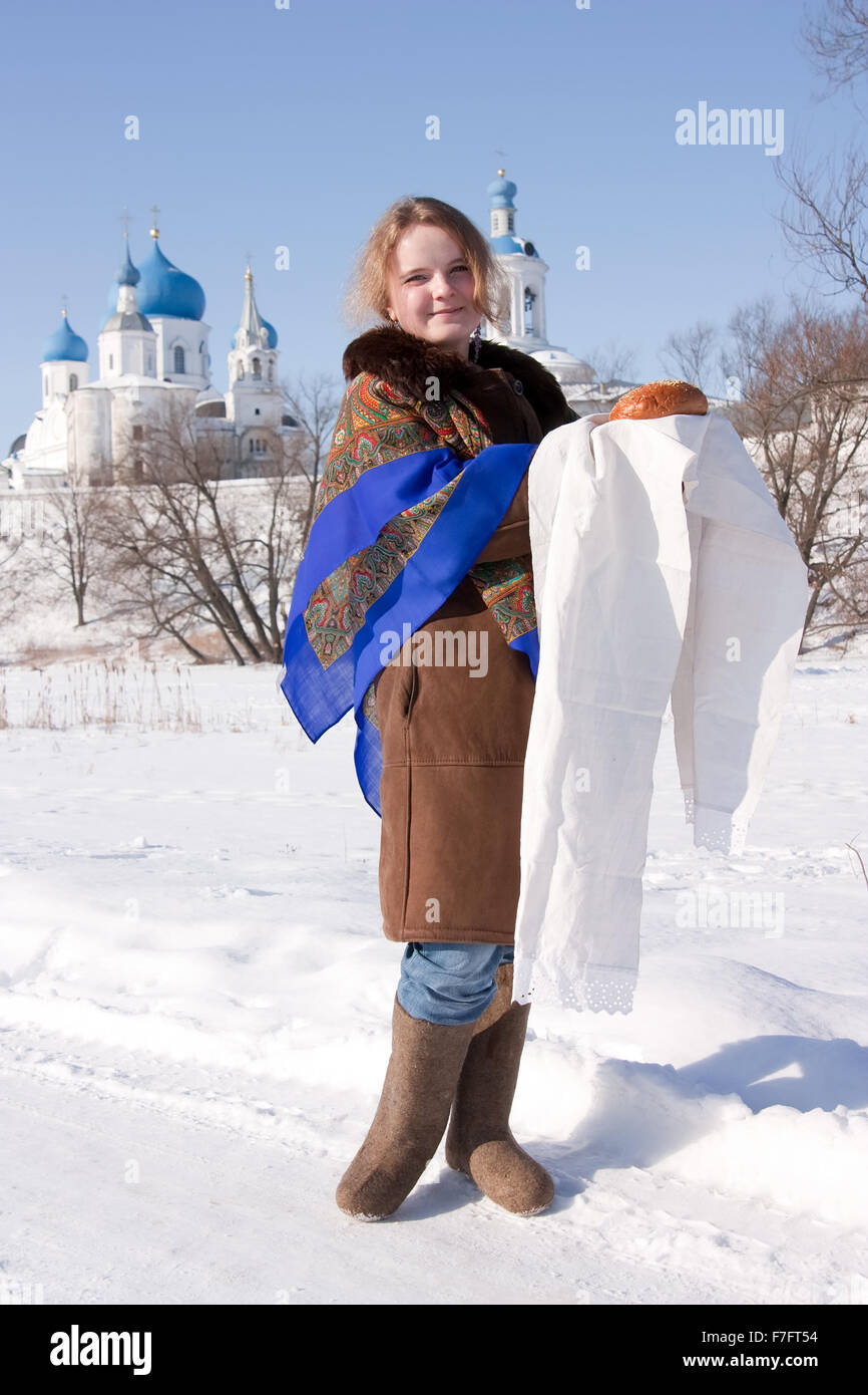 Russian Winter Clothing