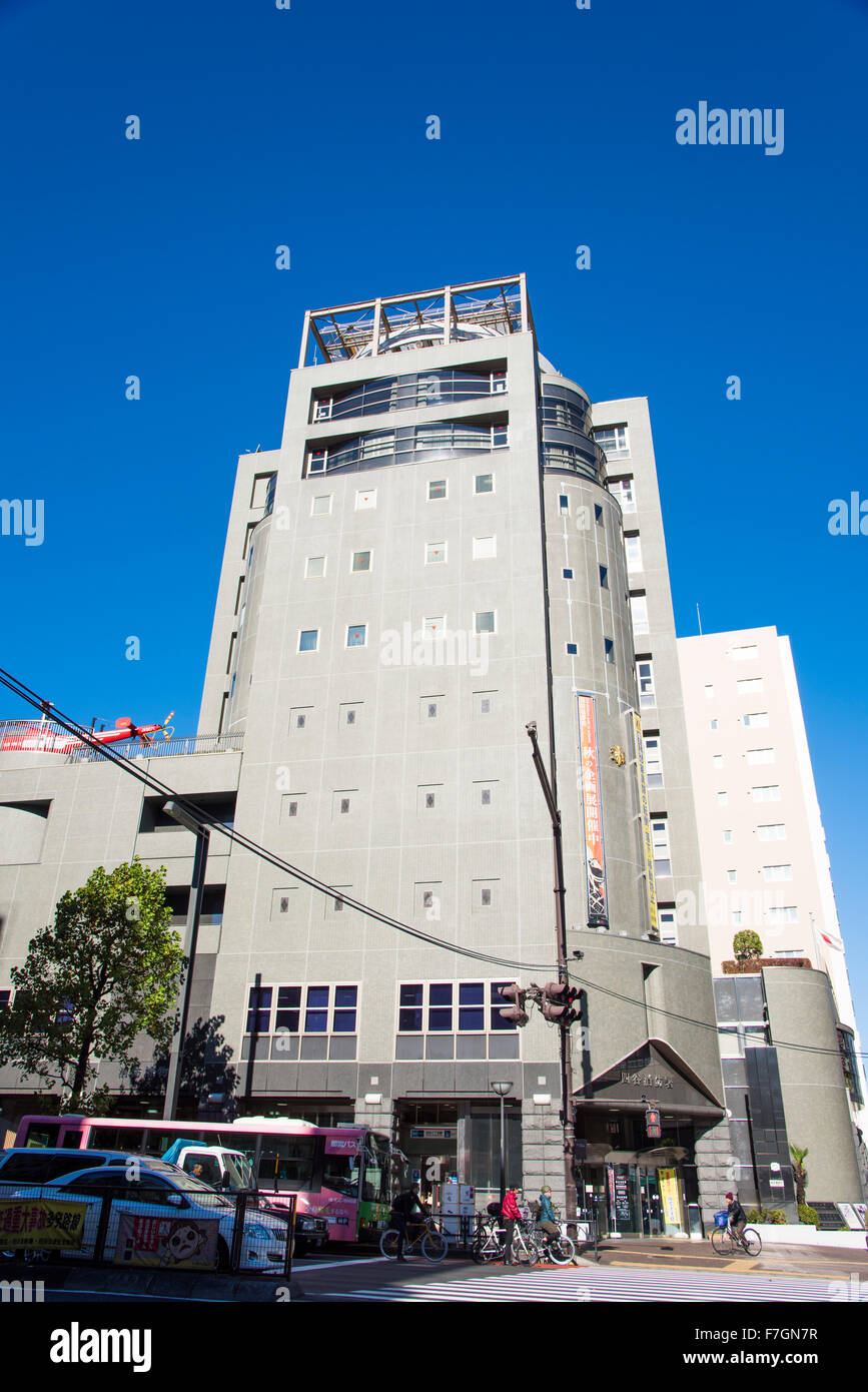 Japanese fire department hi-res stock photography and images - Alamy