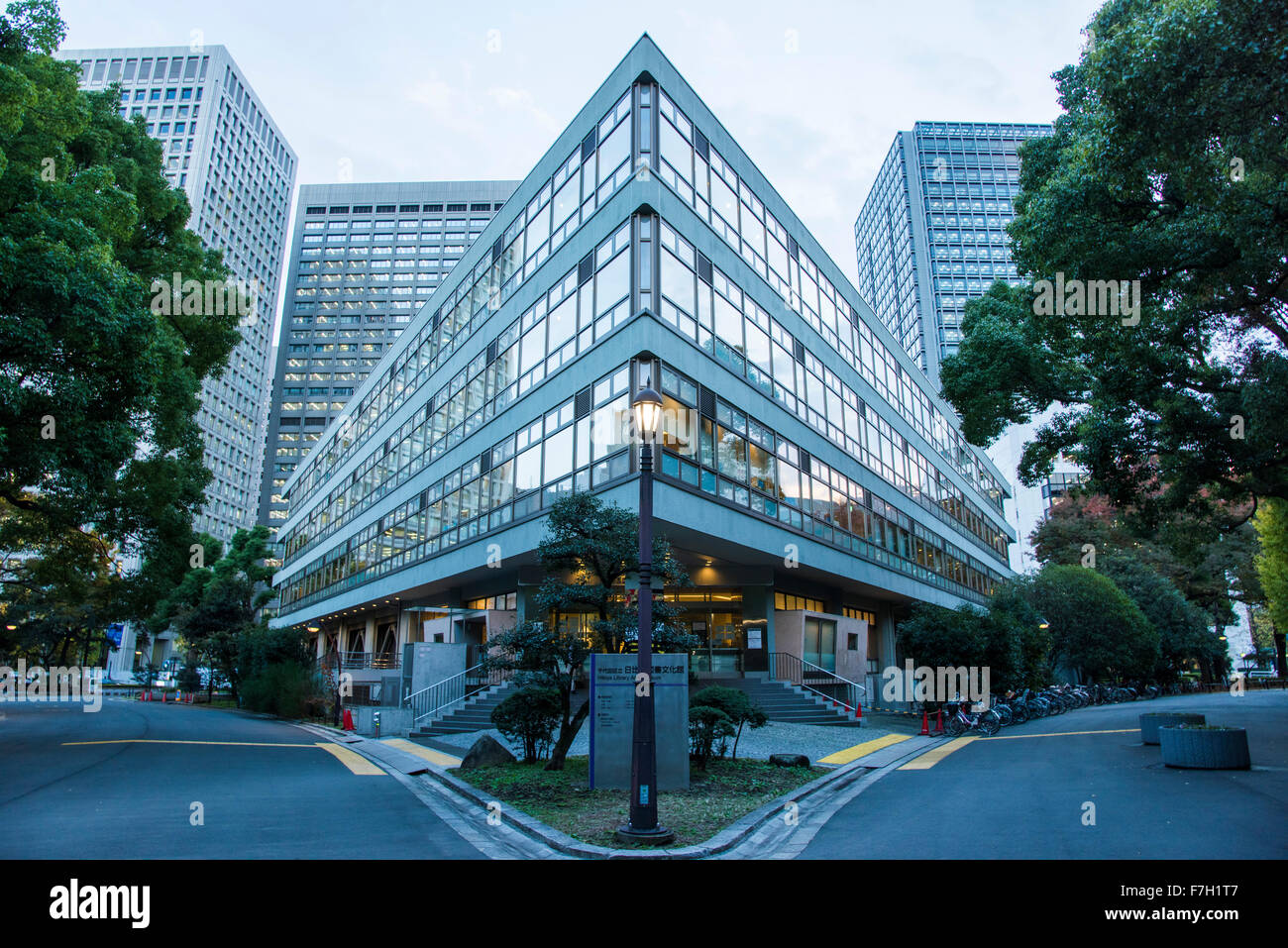 Hibiya Library & Museum,Chiyoda-Ku,Tokyo,Japan Stock Photo - Alamy