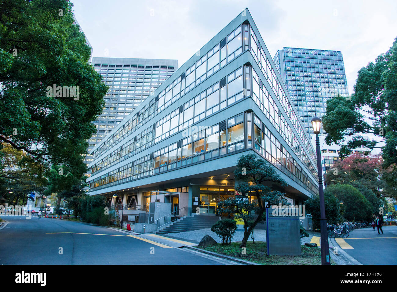 Hibiya Library & Museum,Chiyoda-Ku,Tokyo,Japan Stock Photo - Alamy