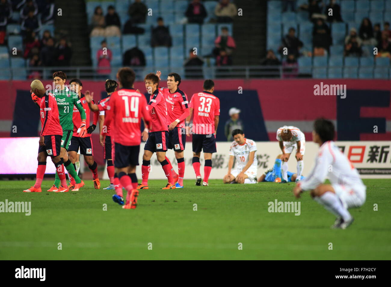 Osaka, Japan. 29th Nov, 2015. Cerezo Osaka team group Football/Soccer ...