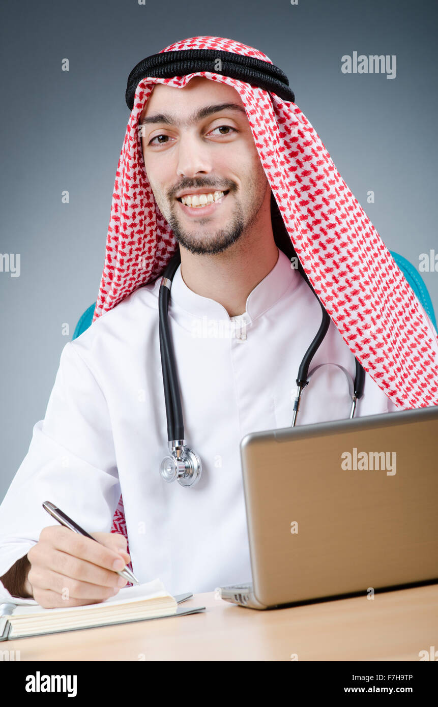 Arab doctor working in hospital Stock Photo - Alamy