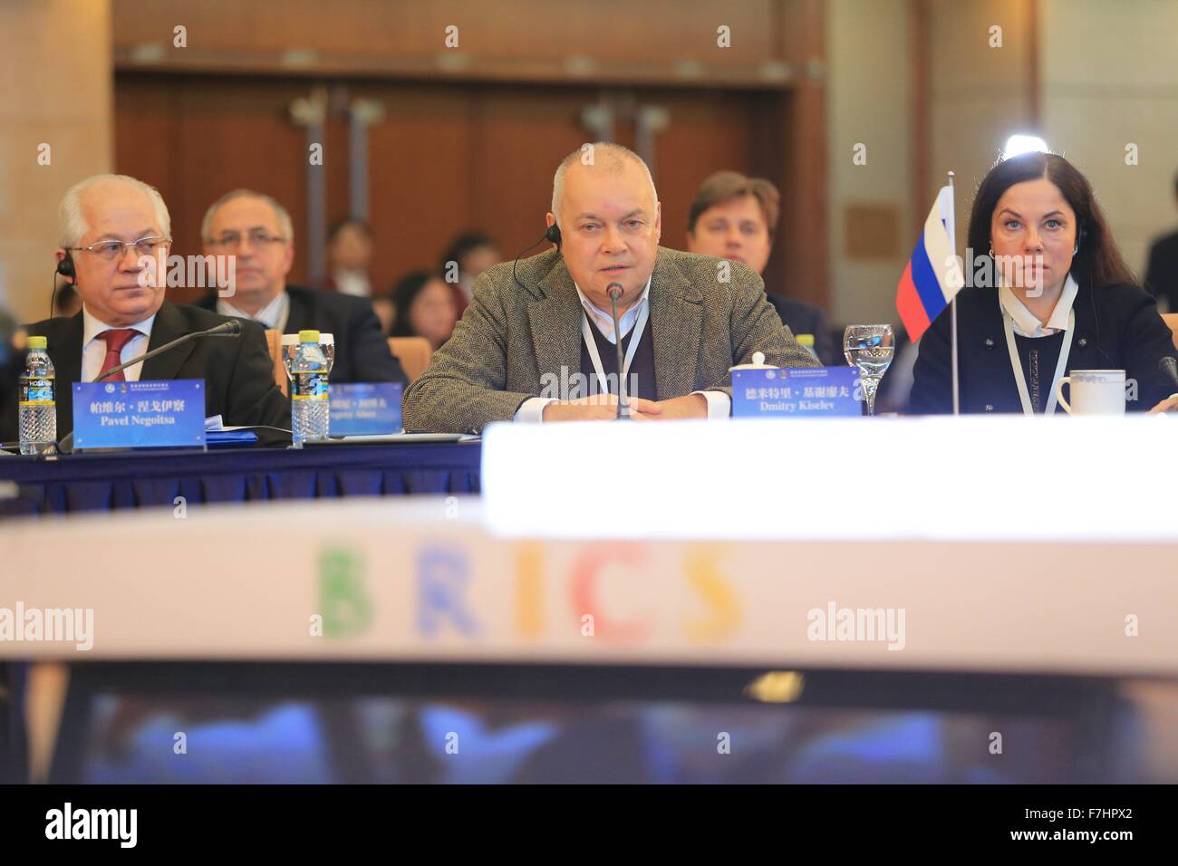 Beijing, China. 1st Dec, 2015. Dmitry Kiselev (C), director general of ...