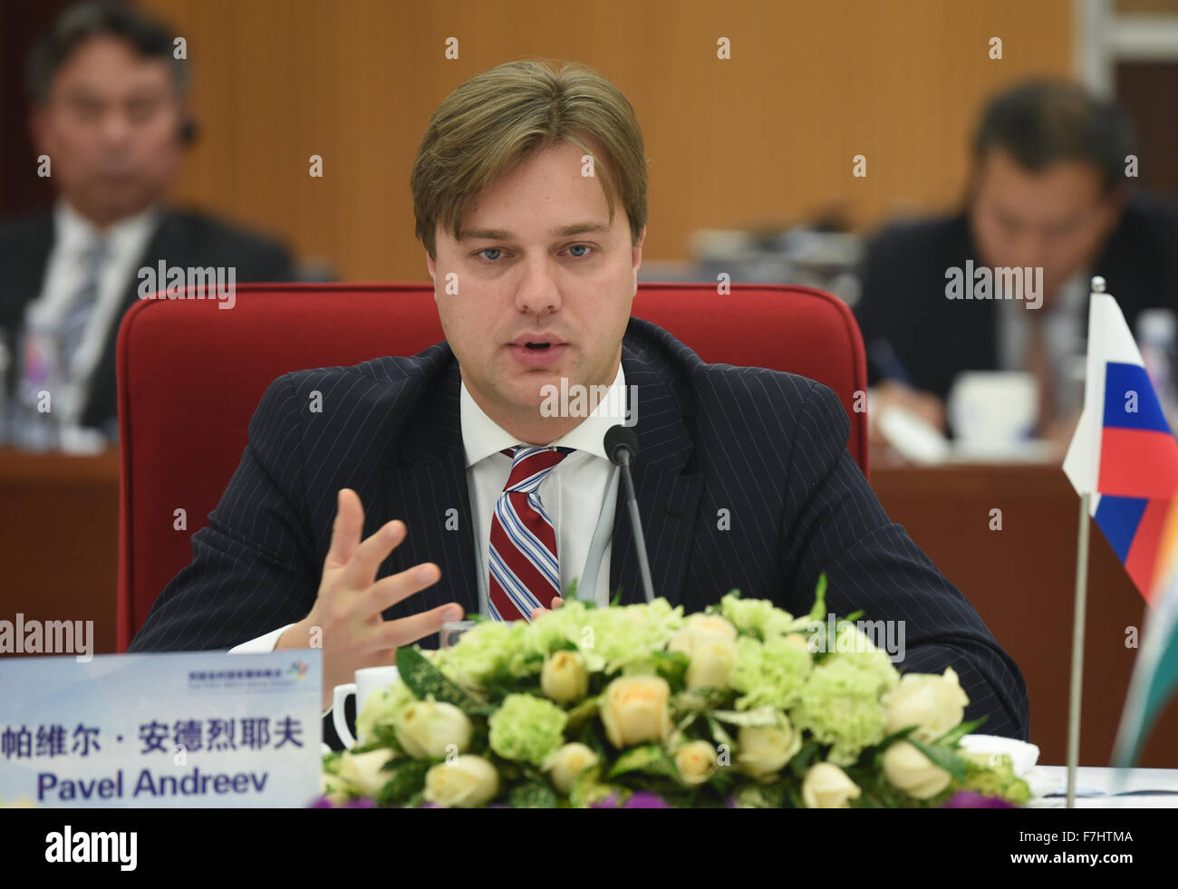 Pavel andreev hi-res stock photography and images - Alamy