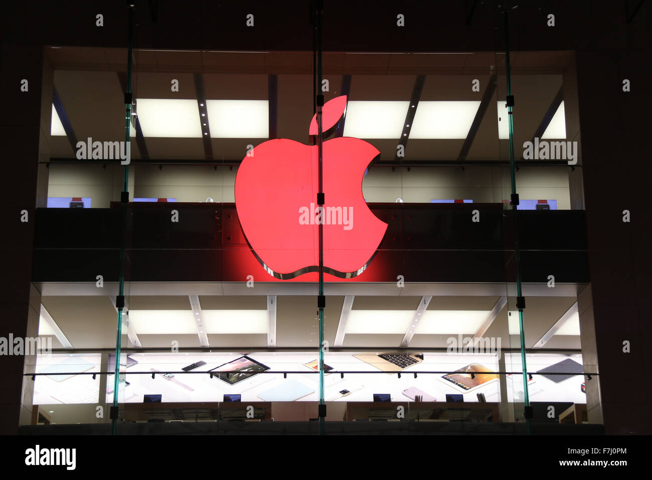 Sydney, Australia. 1 December 2015. The apple logo at the flagship ...