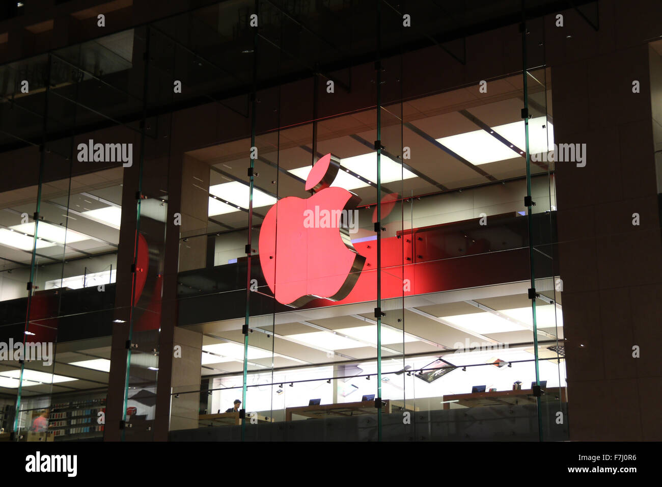 Sydney, Australia. 1 December 2015. The apple logo at the flagship ...