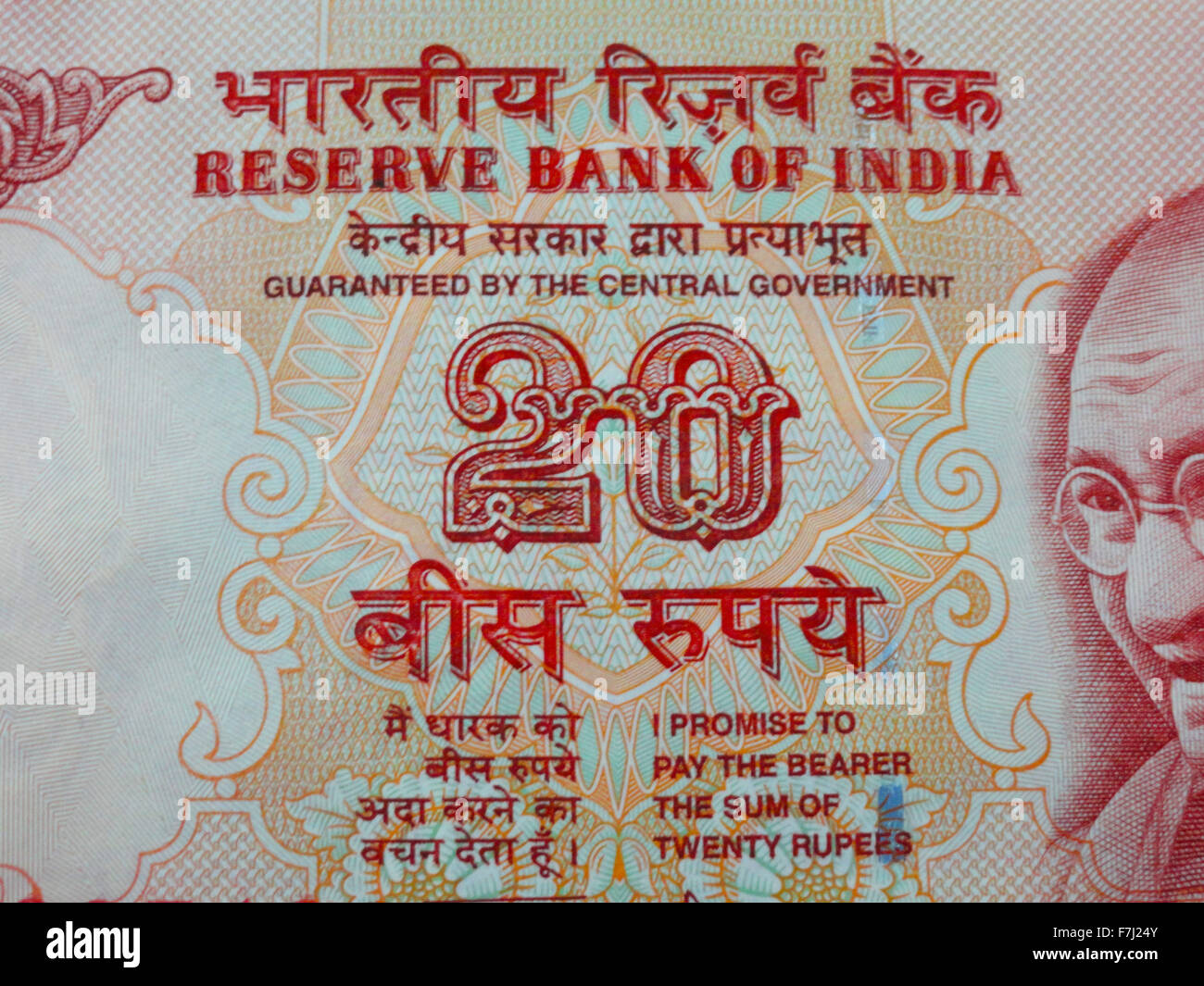 Closeup shot indian rupee hi-res stock photography and images - Alamy