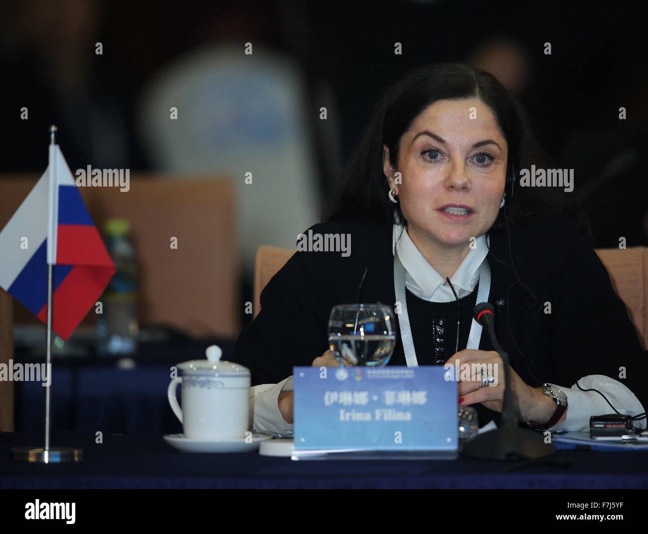 Filina hi-res stock photography and images - Alamy