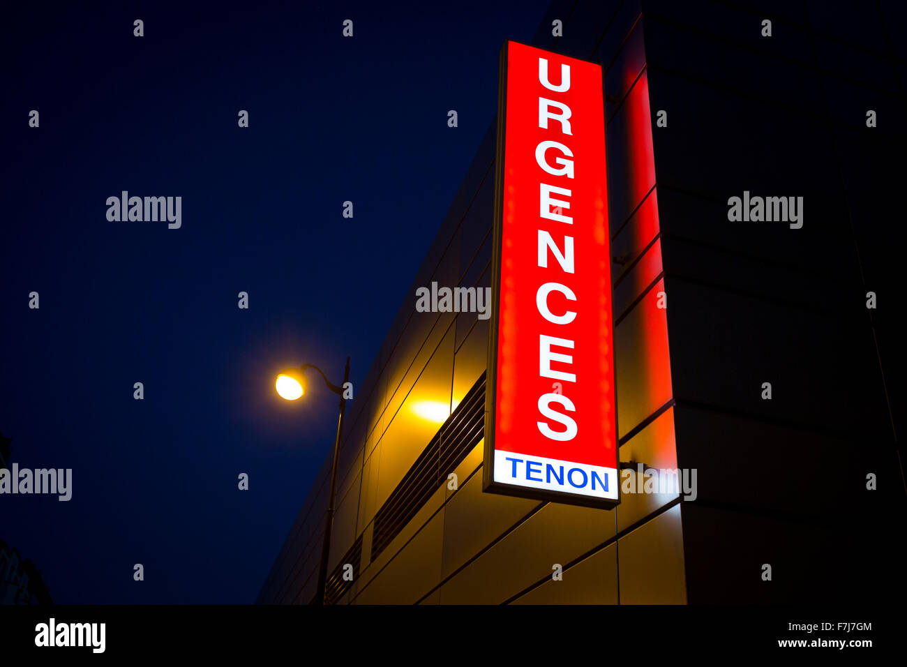EMERGENCY WARD SIGN Stock Photo - Alamy