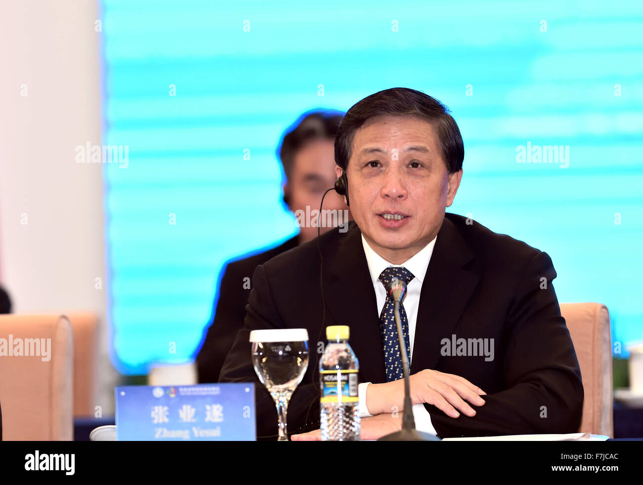 Beijing, China. 1st Dec, 2015. Chinese Vice Foreign Minister Zhang ...