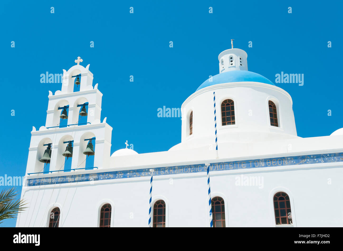 Church in Oia, Santorini, Greece Stock Photo - Alamy