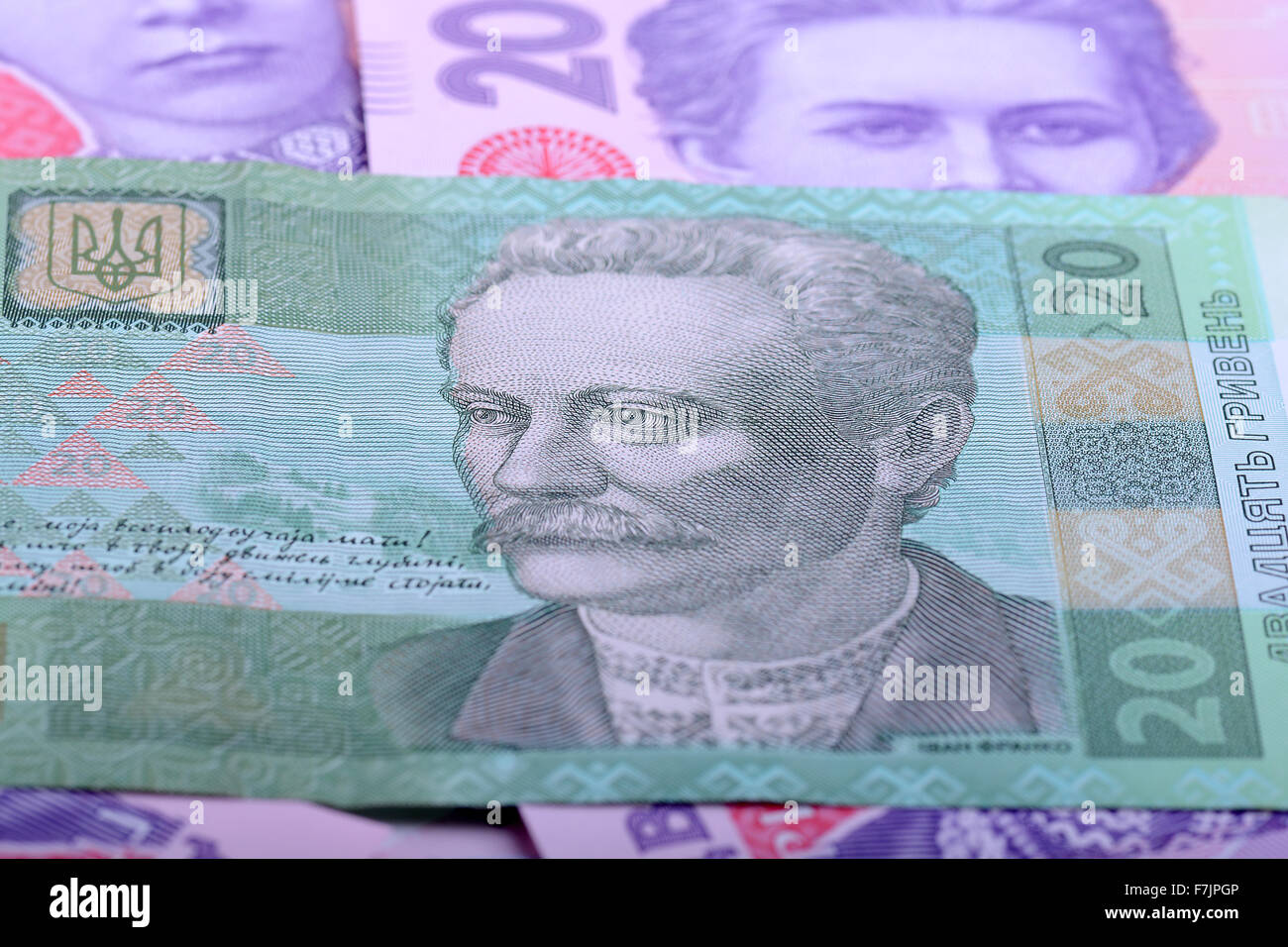 Ukrainian money hi-res stock photography and images - Alamy