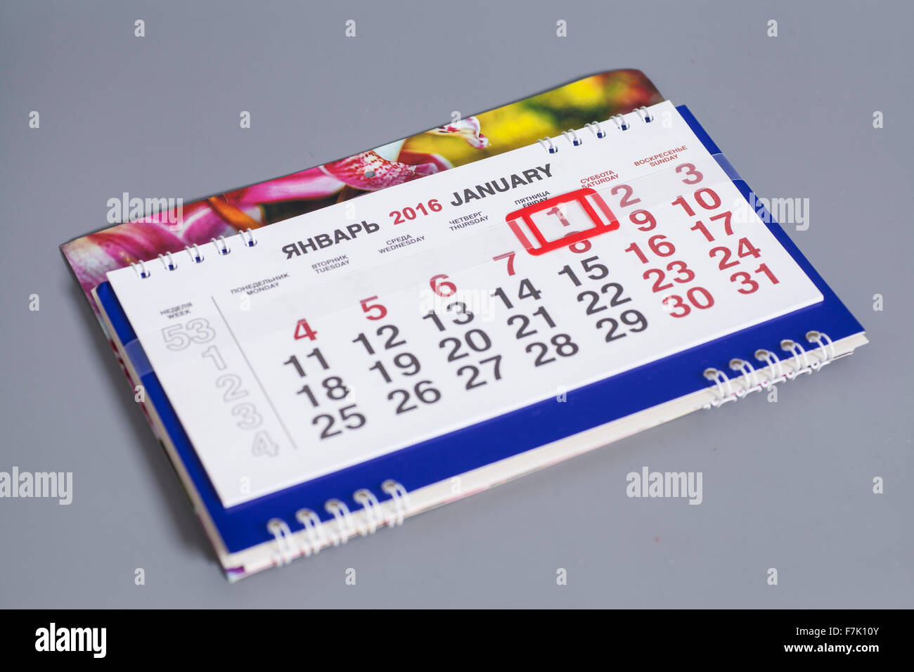 Monday january 1st calendar hi-res stock photography and images - Alamy