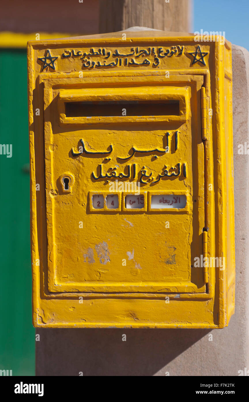 Mailbox in Morocco Stock Photo - Alamy