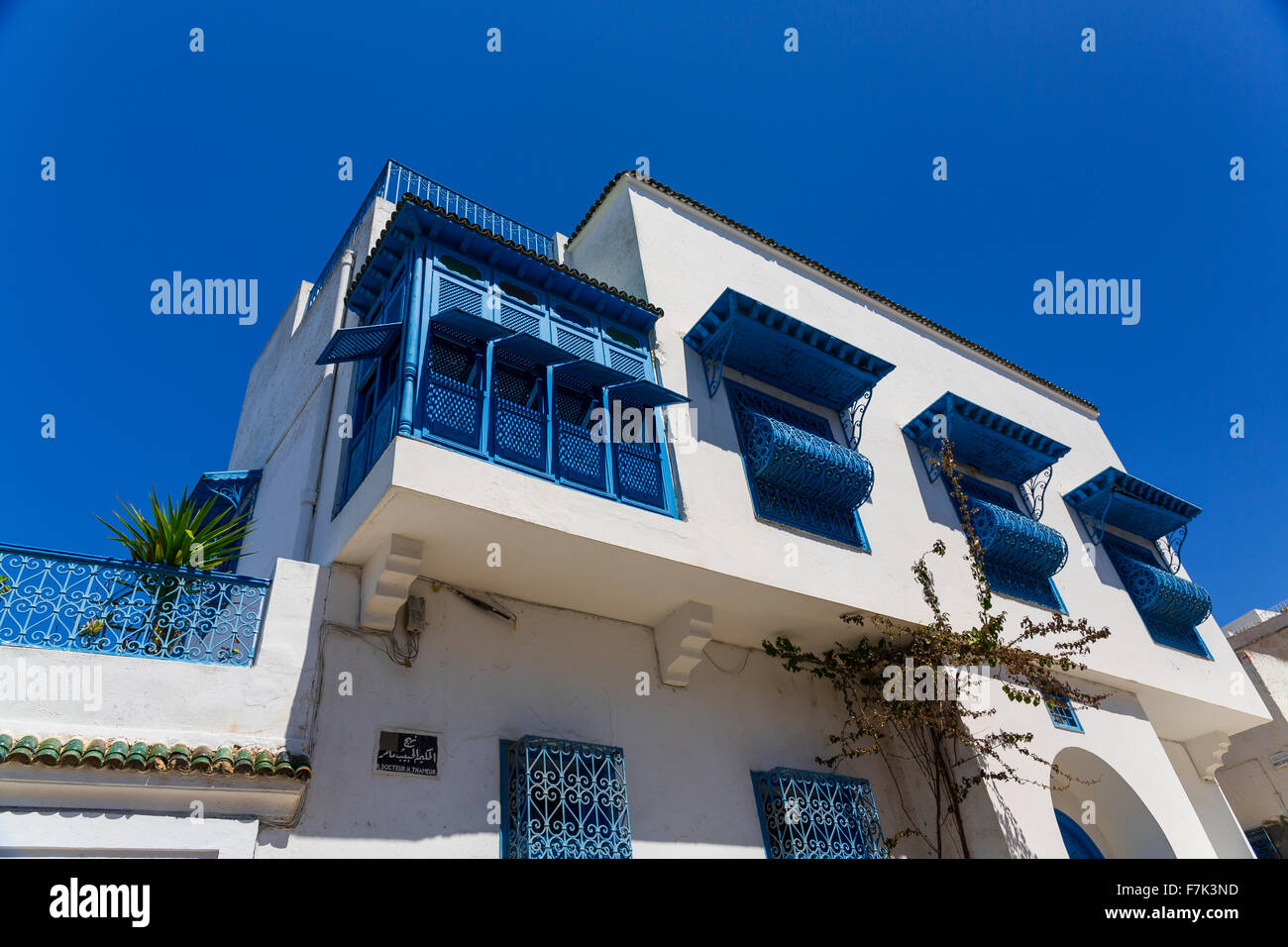 Old arabic town in Tunisia - Sidi Bu Said Stock Photo - Alamy