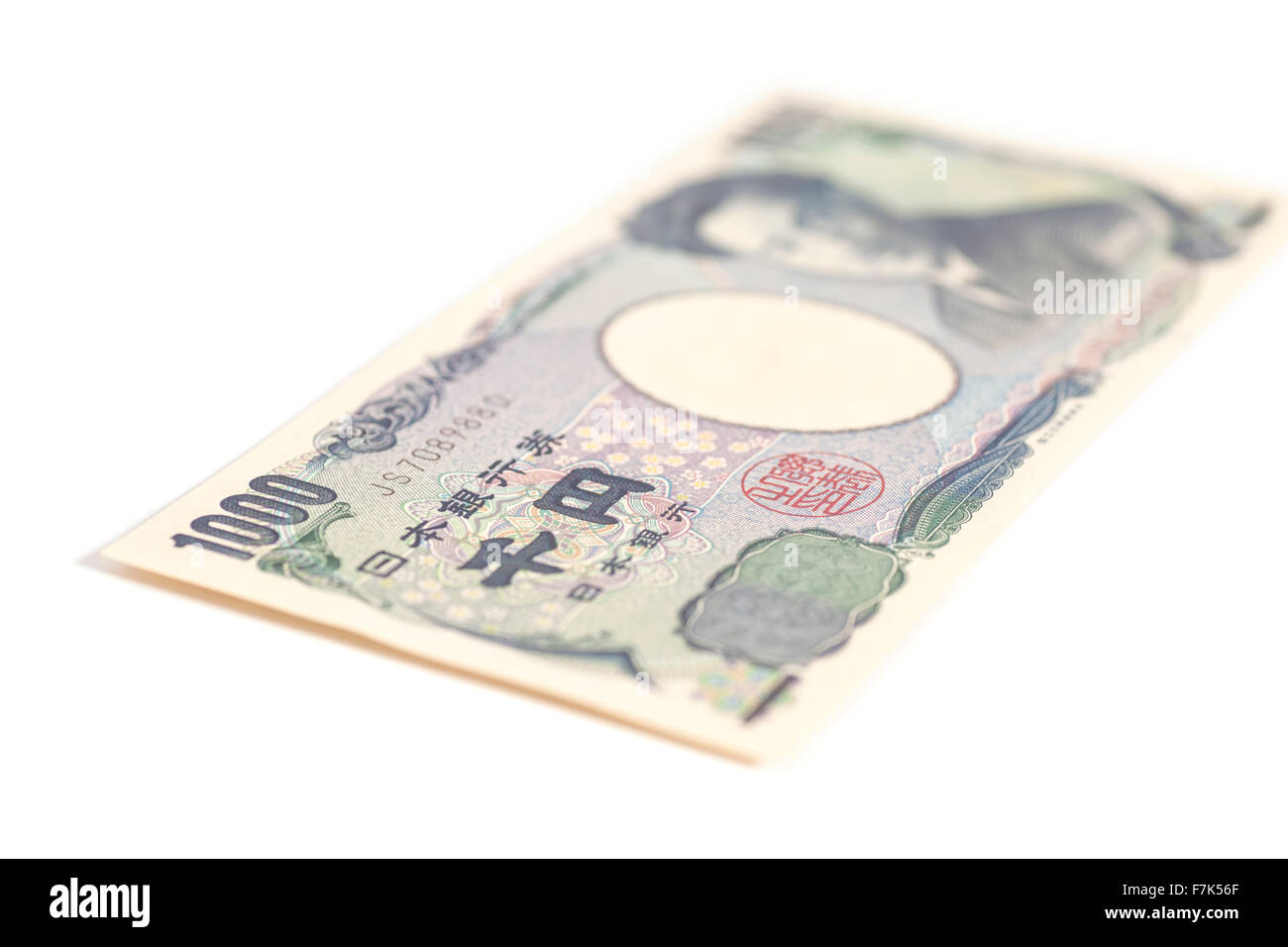 1000 yen hi-res stock photography and images - Alamy