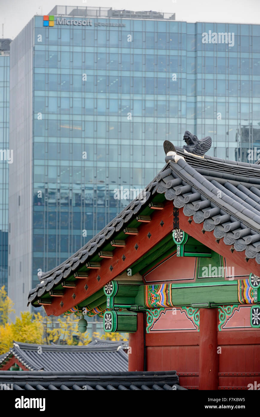 Microsoft korea hi-res stock photography and images - Alamy