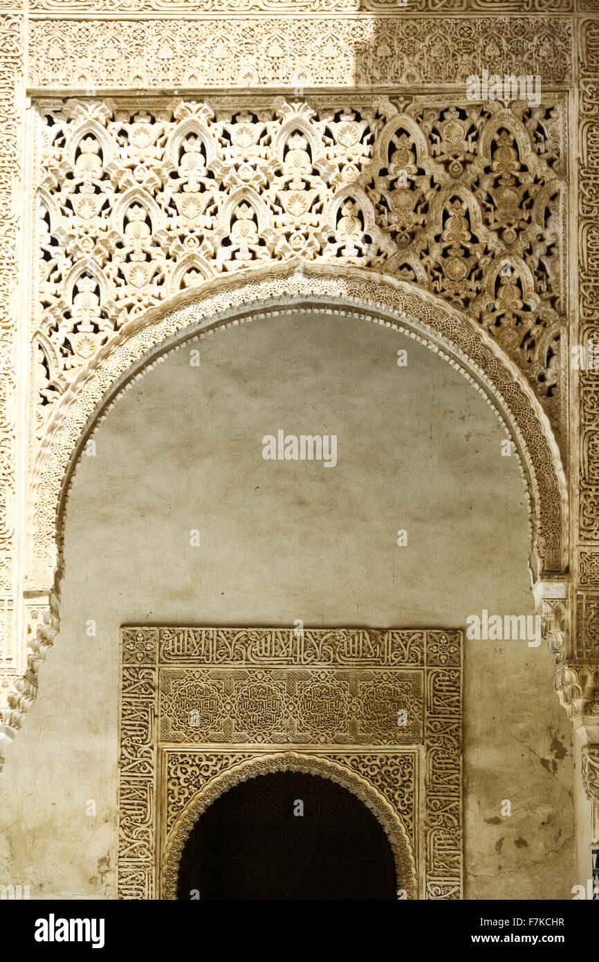 Close up shot of some Arabic decorations at the Alhambra palace in ...