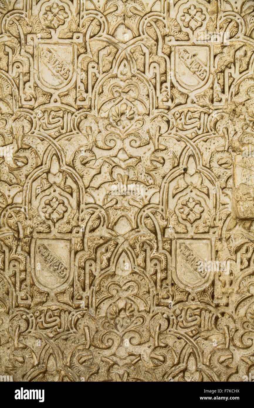 Close up shot of some Arabic decorations at the Alhambra palace in ...