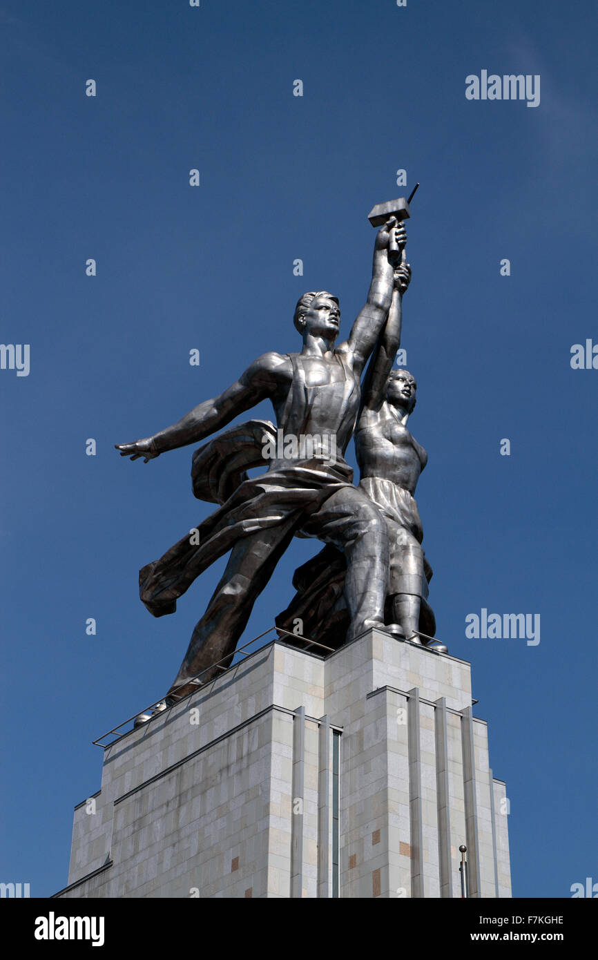 Kolkhoz worker moscow hi-res stock photography and images - Alamy