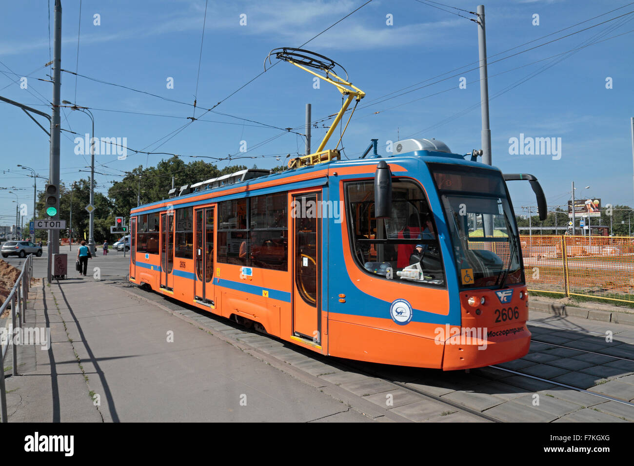 A Russian tram moving towards the camera in Moscow, Russia Stock Photo ...