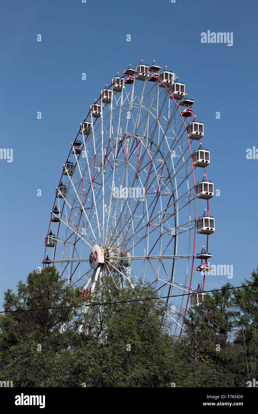 Ferris wheel in vdnkh moscow hi-res stock photography and images - Alamy