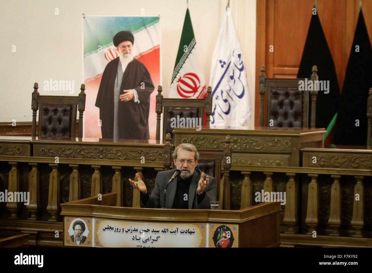 Tehran, Iran. 1st Dec, 2015. Iran's Majlis (parliament) Speaker Ali ...