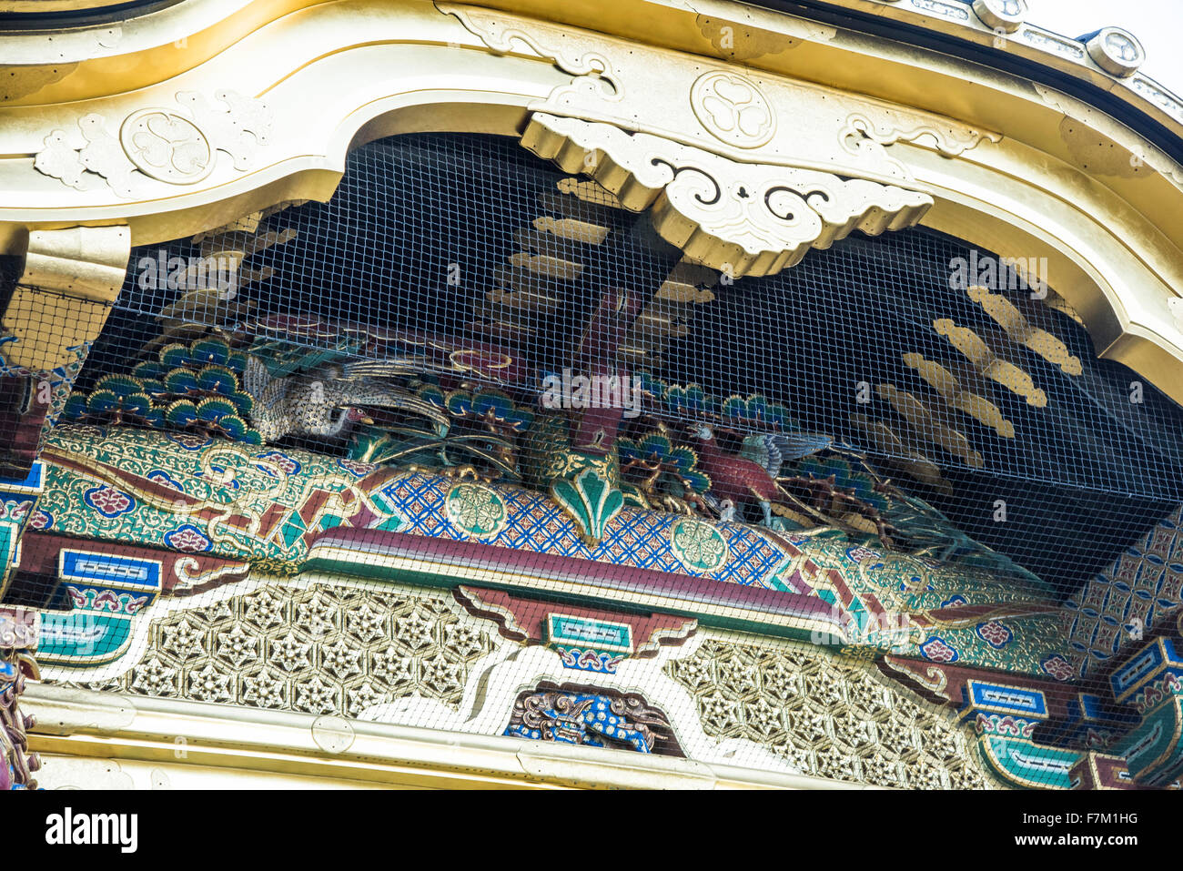 Ueno Toshogu Shrine,Ueno Park,Taito-Ku,Tokyo,Japan Stock Photo - Alamy