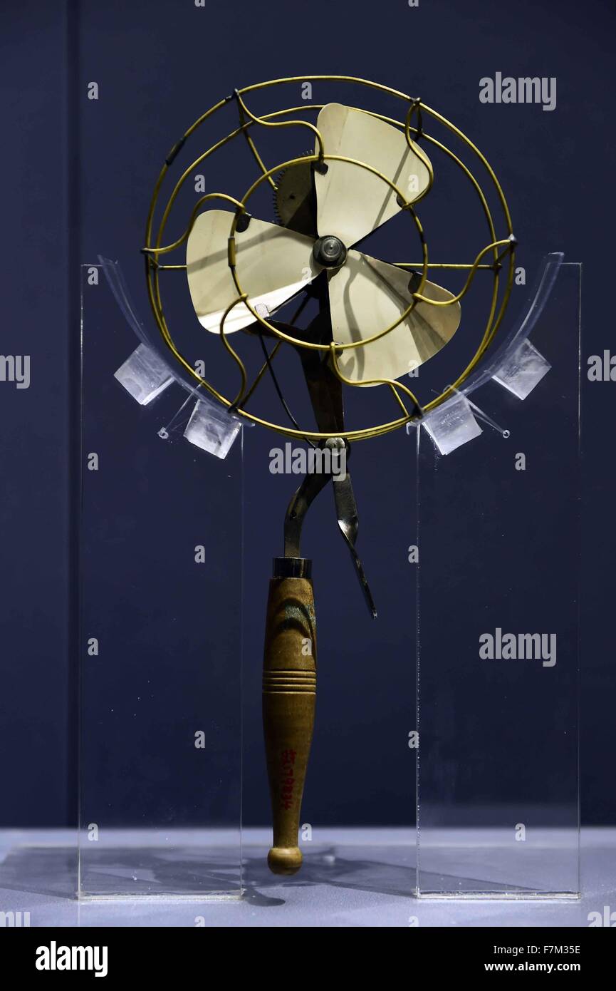 Chinese fan museum hi-res stock photography and images - Alamy