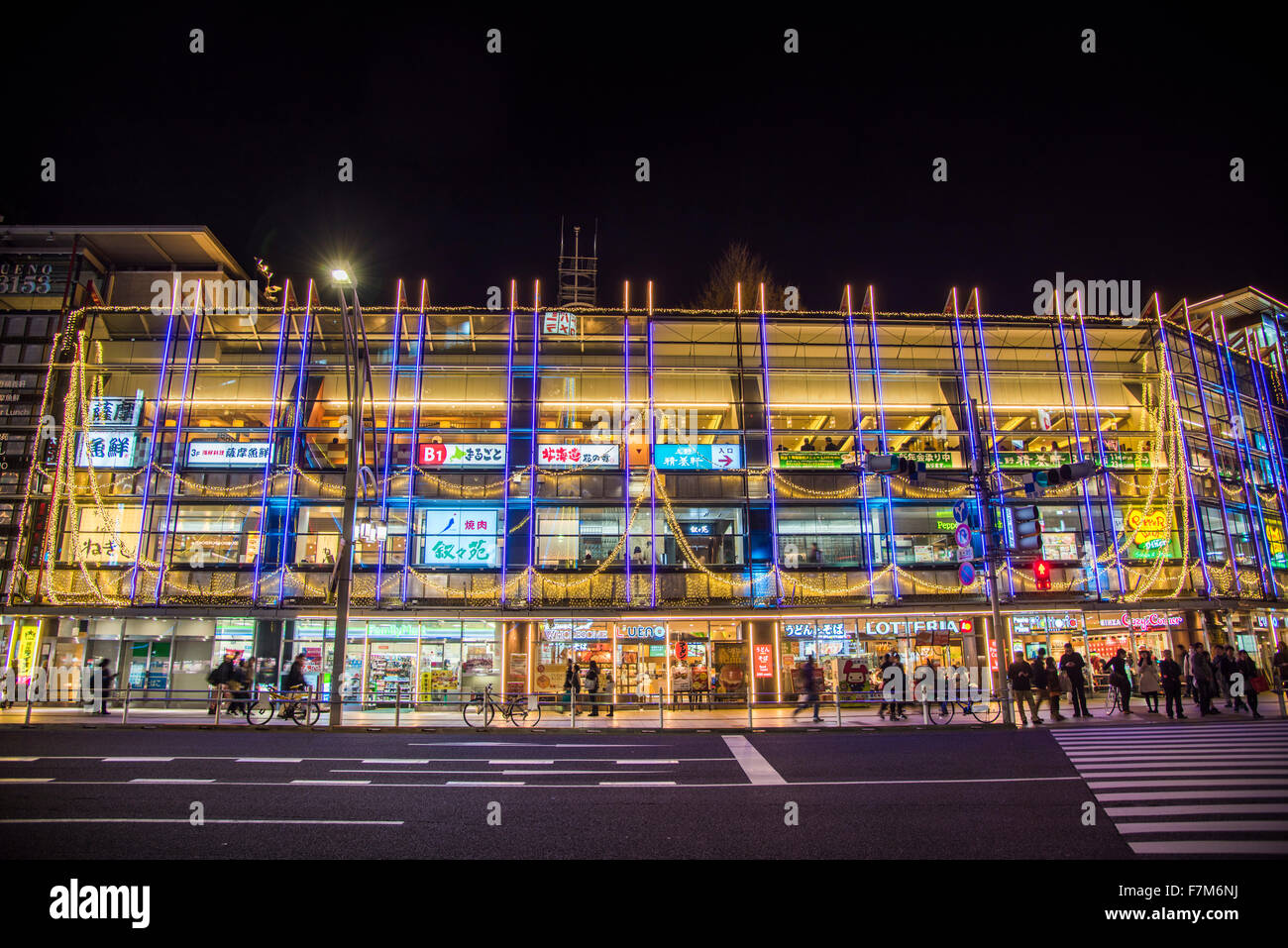 Crossing in front of ueno station hi-res stock photography and images ...