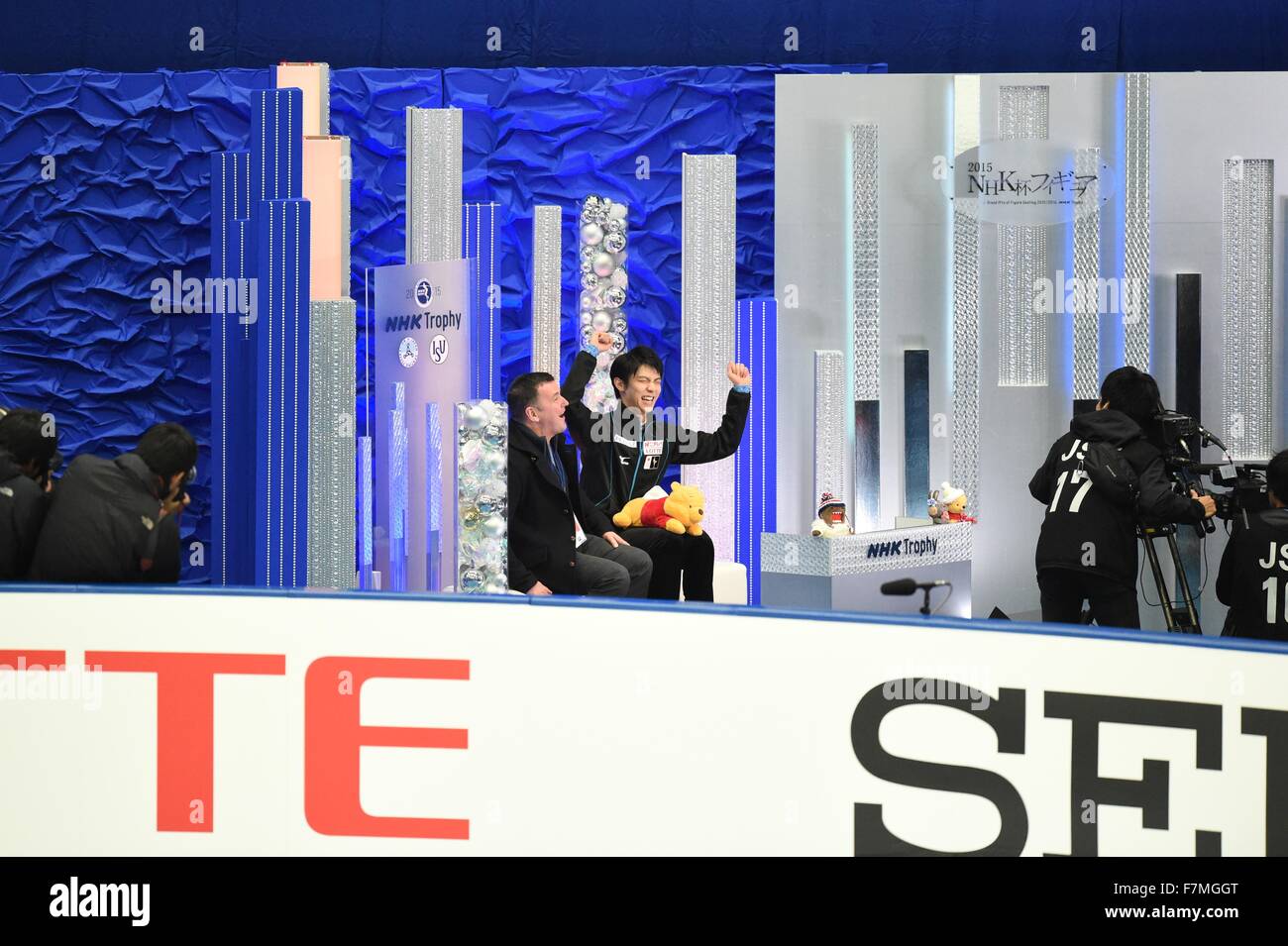 Kiss cry area figure skating hi-res stock photography and images - Alamy