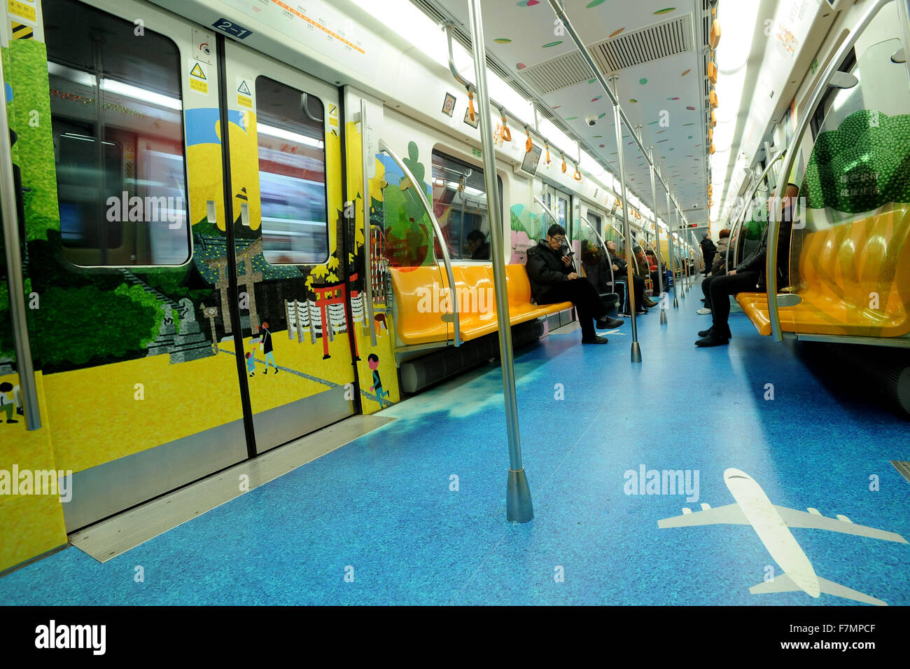 Six line subway train hi-res stock photography and images - Alamy