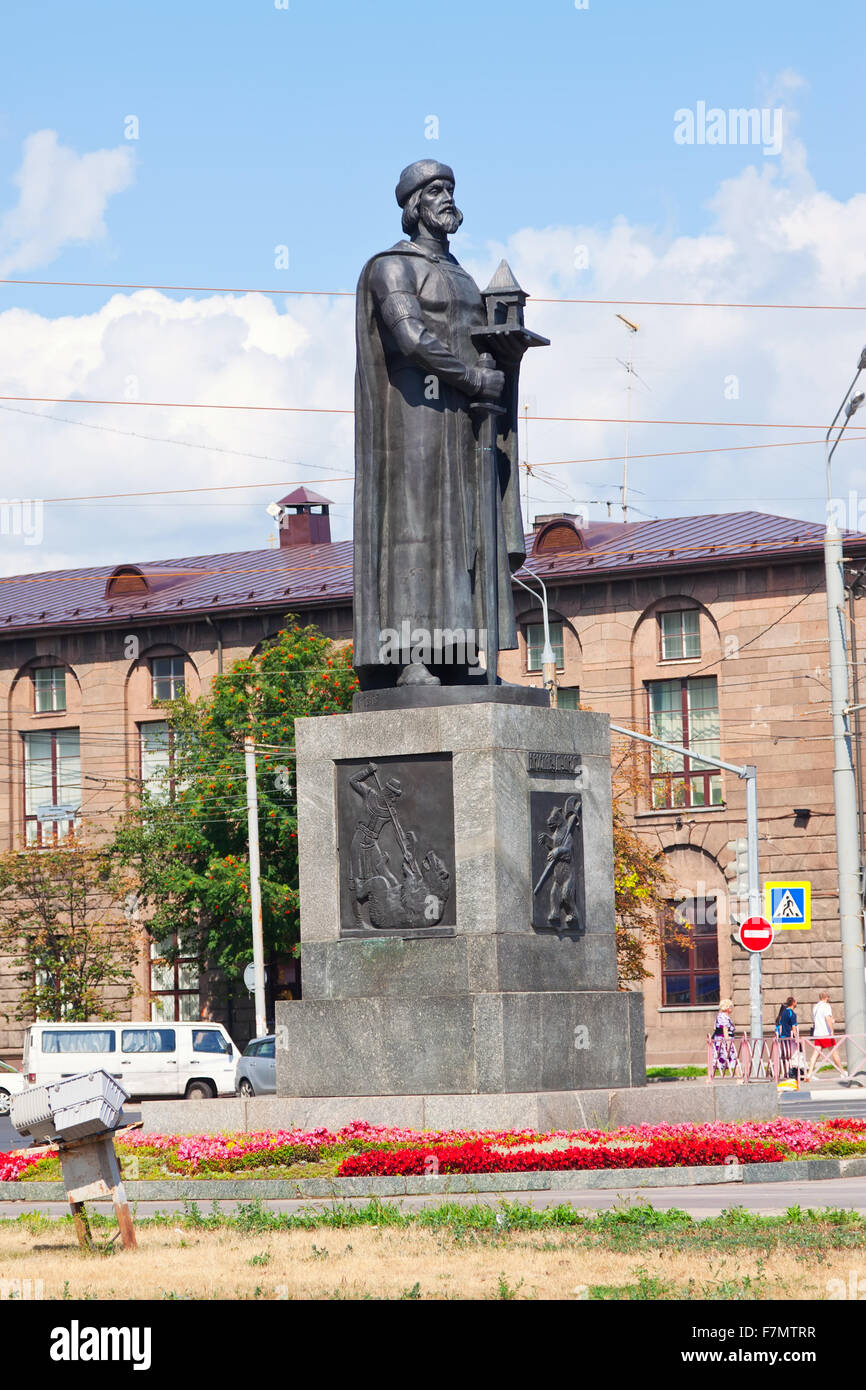 monument of Yaroslav the Wise in Yaroslavl. Russia Stock Photo - Alamy