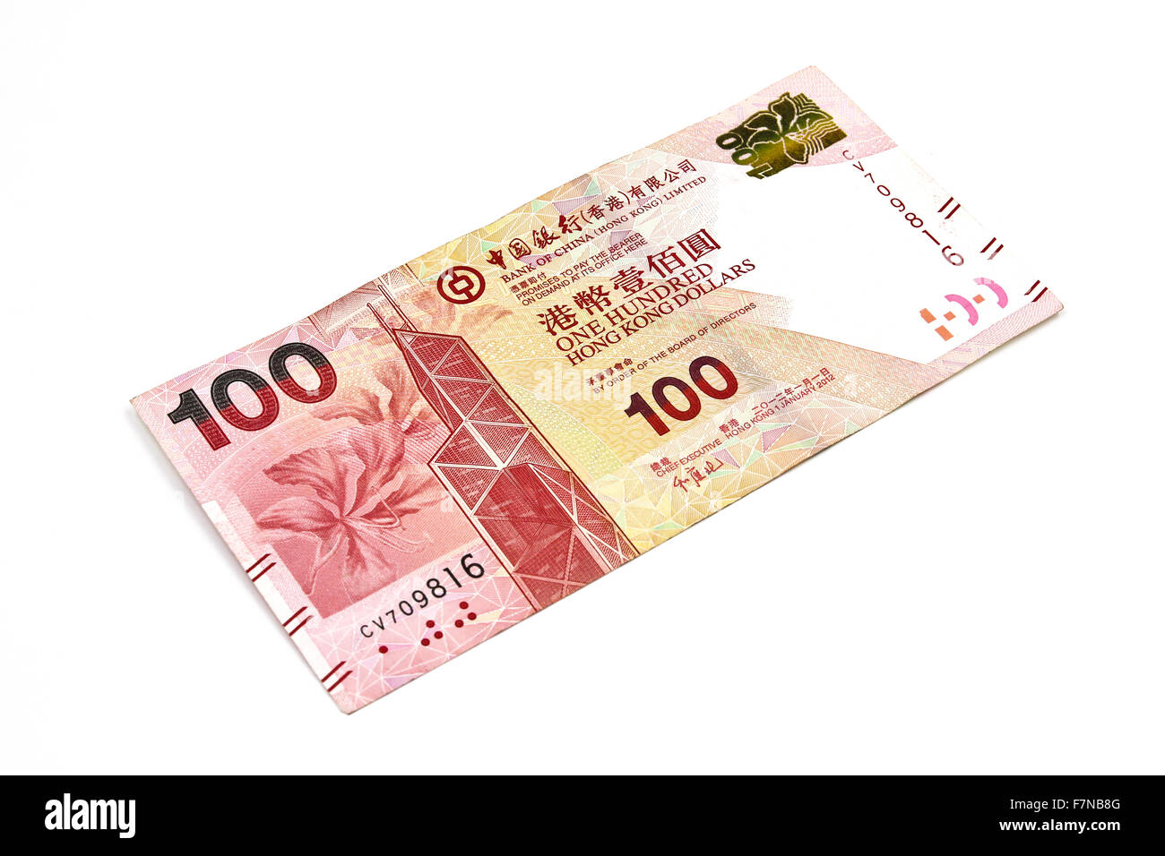 100 Hong Kong dollar bank note. Hong Kong dollar is the national ...
