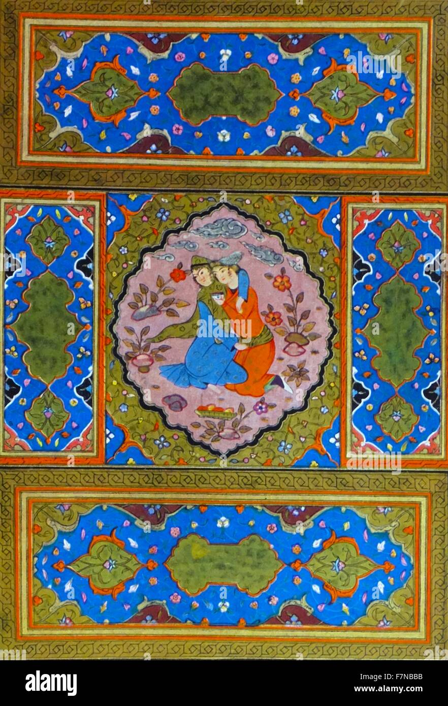 Detail from a folio from a persian manuscript depicting a pair of ...