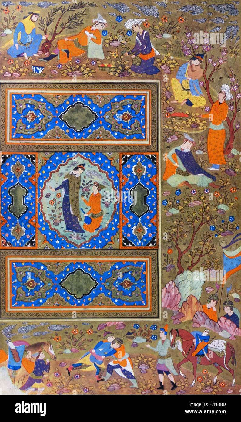 Folio from a persian manuscript depicting a pair of lovers. Isfahan ...