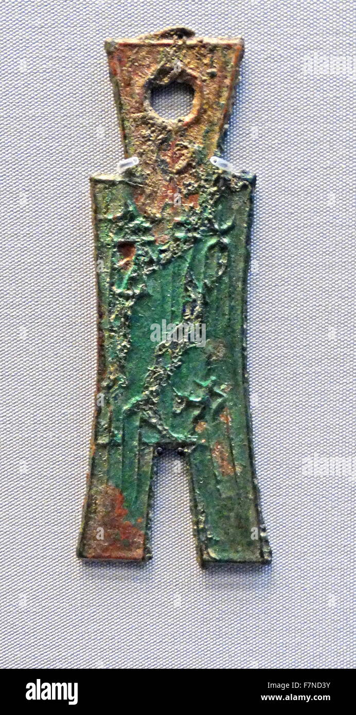 Money of the Chu State China, 475-221 BC. its coinage small bronze ...