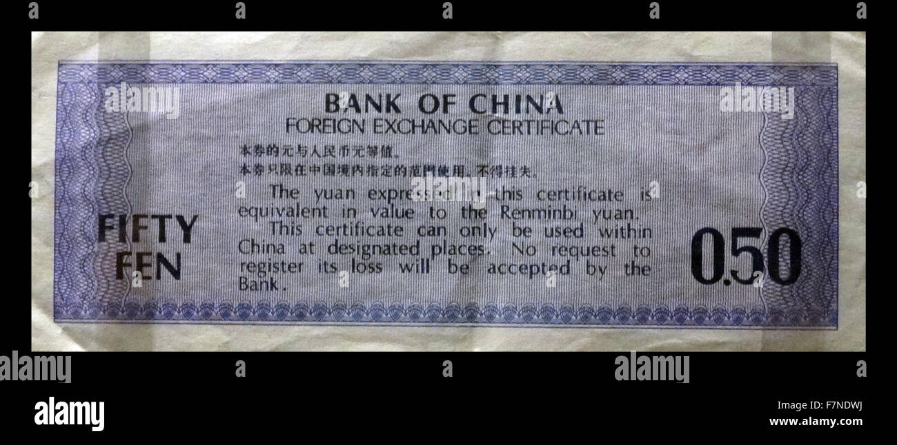 Foreign exchange certificates hi-res stock photography and images - Alamy