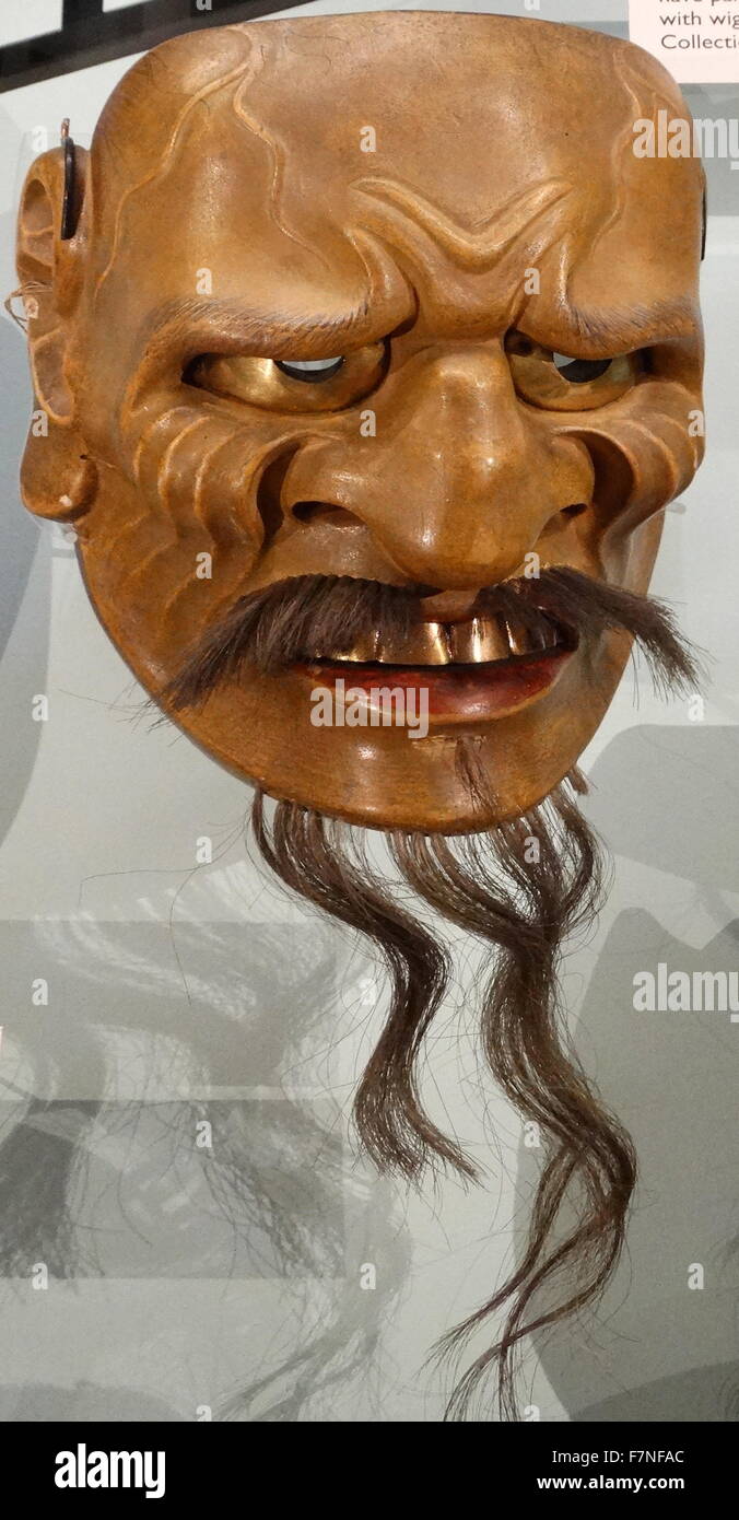 Noh hi-res stock photography and images - Alamy