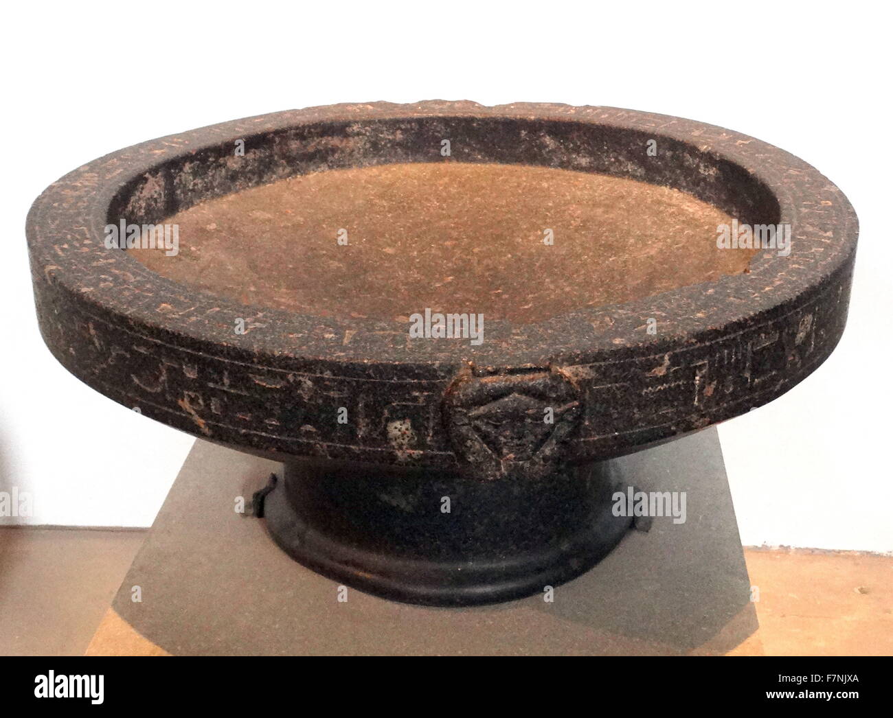 Upper egypt hi-res stock photography and images - Alamy