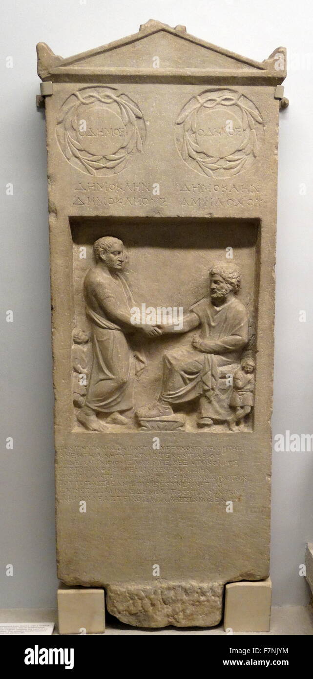 Epitaph hi-res stock photography and images - Alamy