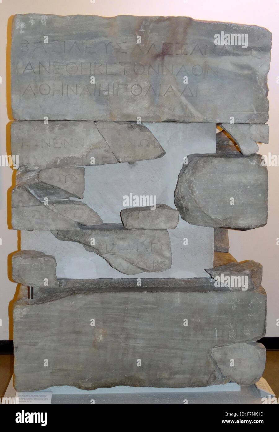 Part of a wall from the temple of Athena at Priene. Dated 334 BC Stock ...