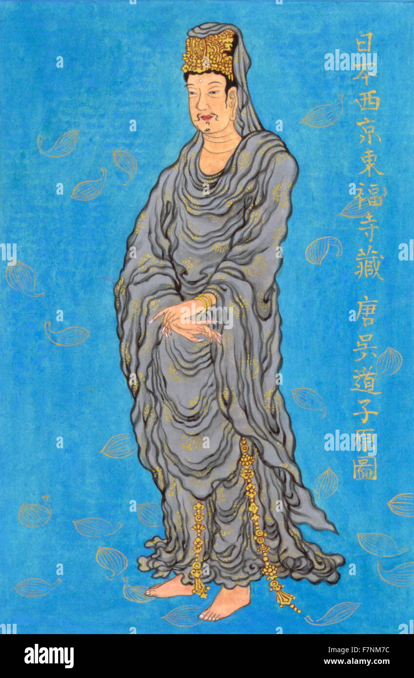 Man facing left hi-res stock photography and images - Alamy