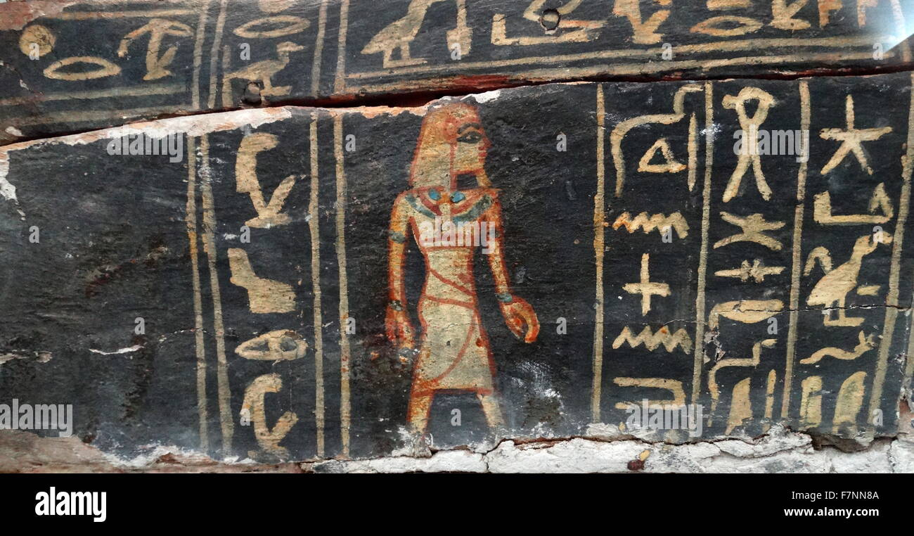 Coffin set of an Unknown Mummy. Dated 500 BC Stock Photo - Alamy