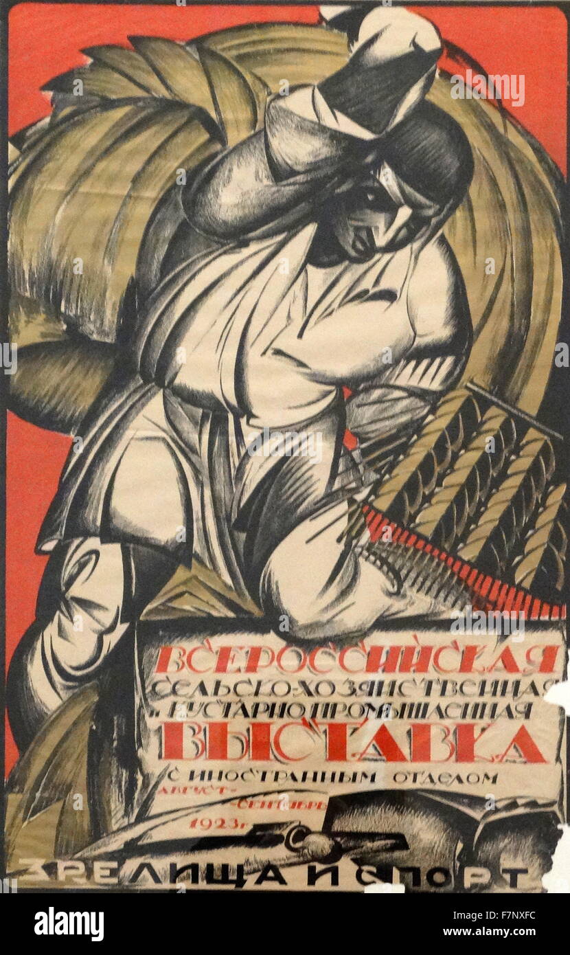 Russian, Soviet, Communist propaganda poster, depicting agriculture on ...