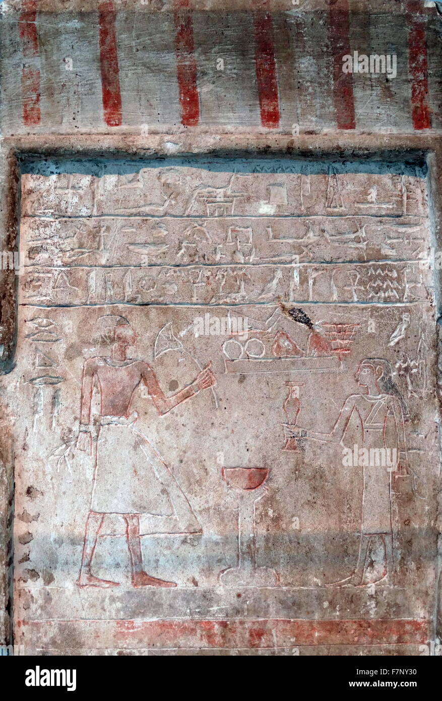 Egyptian “false-door” stela. Limestone. First Intermediate Period ...