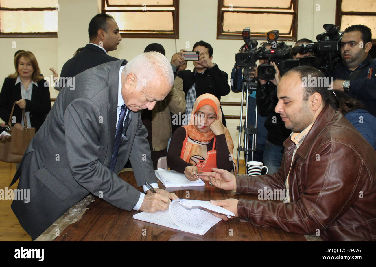 Nabil amr hi-res stock photography and images - Alamy