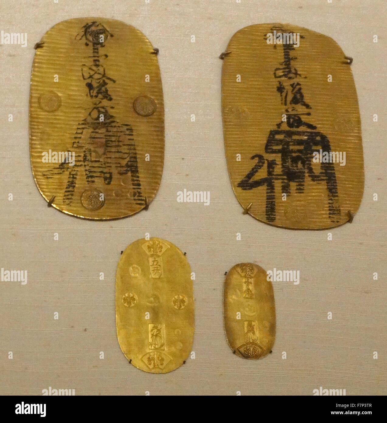 19th Century gold coinages from East Asia Stock Photo - Alamy
